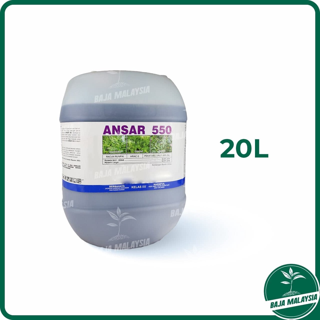 ANCOM ANSAR 550 20 Liter MSMA 35.5% Herbicide Weed Grass Killer ...