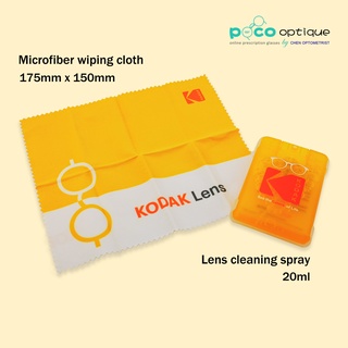 Kodak Cleaning Kit For Spectacle Lens Spray Lens Cleaner Kit ...