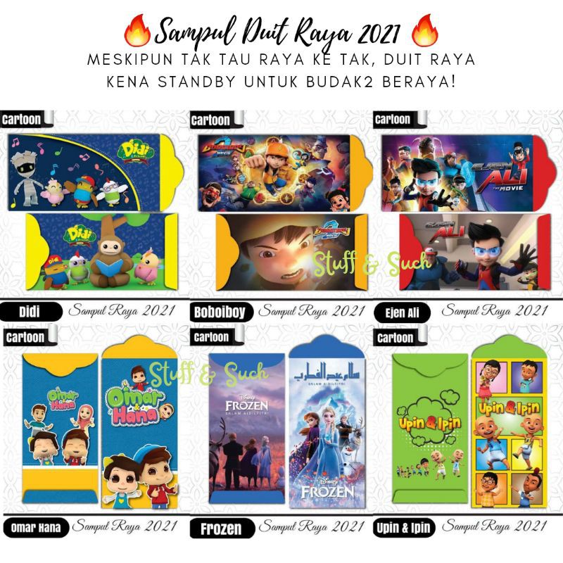 Sampul Duit Raya 2021 Angpow Raya Cartoon (5pcs) Didi Elsa Among Us ...