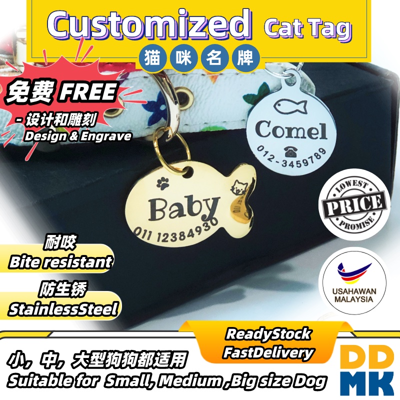 Custom Engrave Tag Kucing Dog Cat Name Tag Pendant Loket Ukir Pet ID ...