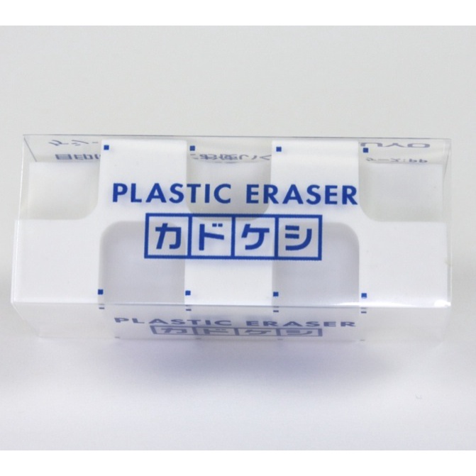 Japan Kokuyo Plastic Eraser Kadokeshi Multi-Corner Eraser | Shopee Malaysia