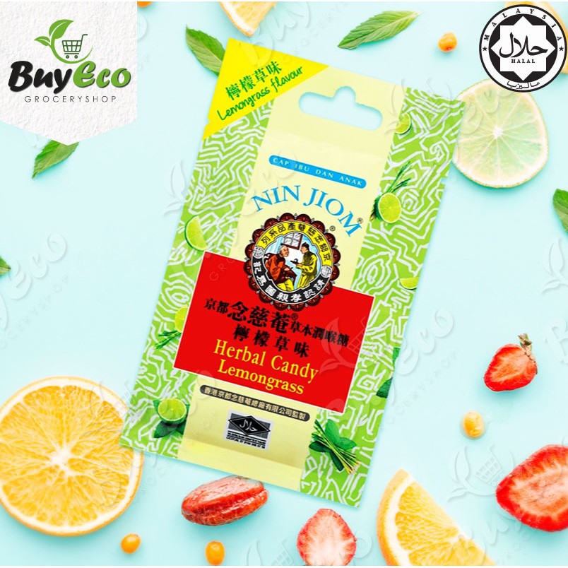 Nin Jiom Herbal Candy Pack 20g Lozenges Sweet Gula-Gula 糖果 | Shopee ...