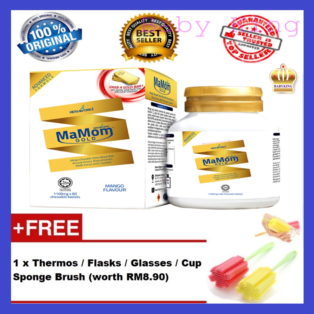 Original Mamom Gold Milkbooster Milk Booster + FREE GIFTb | Shopee Malaysia