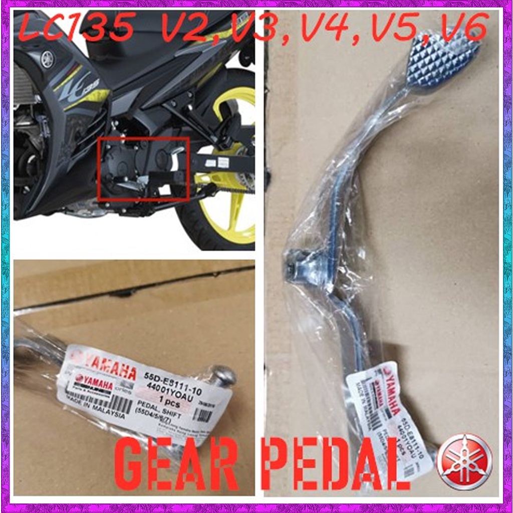 LC LC135 LC4S V2 V3 V4 V5 V6 V7 Pedal Gear / Pedal Shift / Kaki Gear 100% HLY 55D-E8111-10 ...