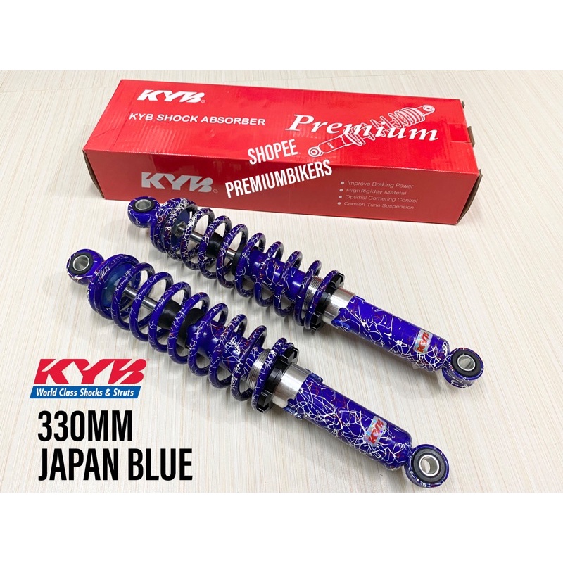 KYB ABSORBER ADJUSTABLE GAS ABSORBER BATIK 280MM 330MM 340MM Y110 SRL ...