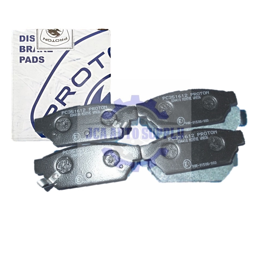 Proton Rear Disc Brake Pad - Proton Wira/Satria/Persona 1.6/1.8, Putra ...