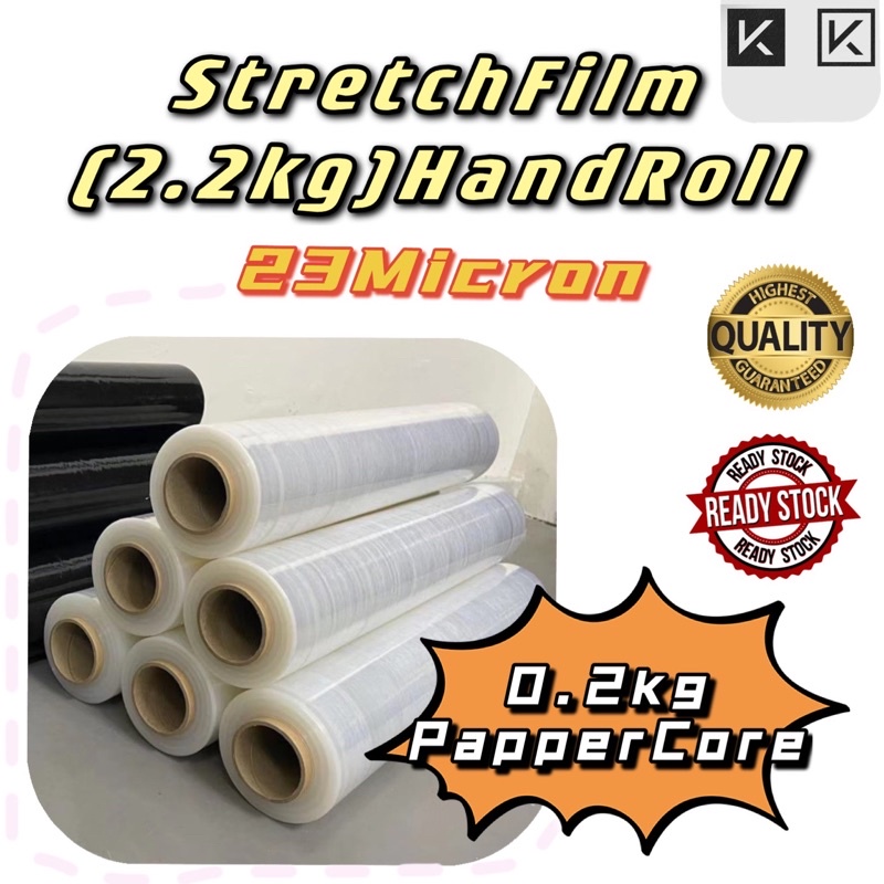 (2.2Kg)Clear Stretch Film Hand Roll 🔥Wraping🔥500mm X 2.2Kg X Core0.2Kg ...