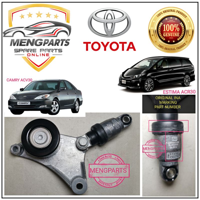 ORIGINAL INA SLOVAKIA TOYOTA ESTIMA ACR30 ,ACR50 2.4 CAMRY ACV30 ACV40 ...