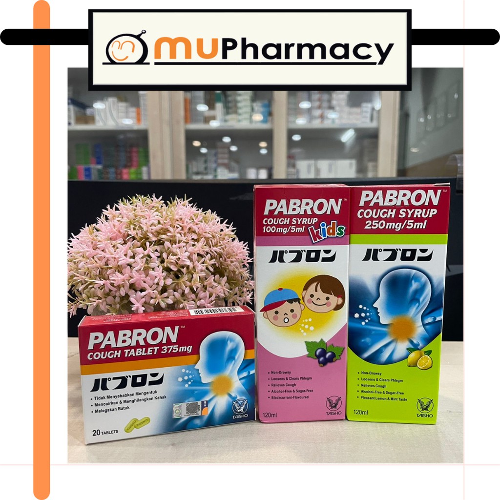 Pabron Cough Tablet 375mg 20's/ Cough Syrup Kids 100mg/5ml 120ML/ Cough ...