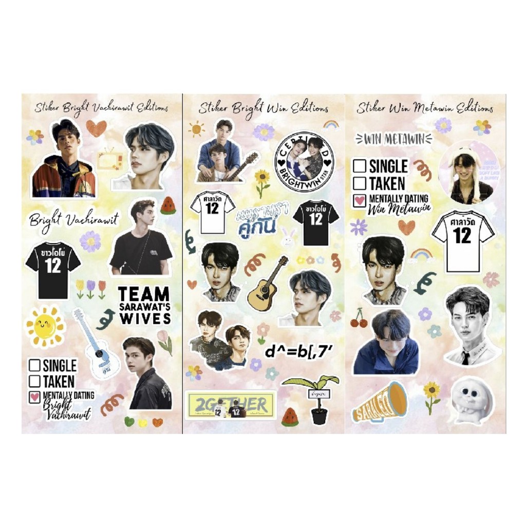 Sticker A6 2gether (BrightWin) | Shopee Malaysia