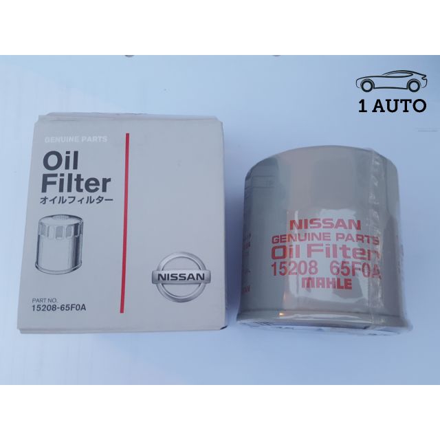 NISSAN JAPAN OIL FILTER FOR NISSAN ALMERA,GRAND LIVINA,SYLPHY, LATIO ...