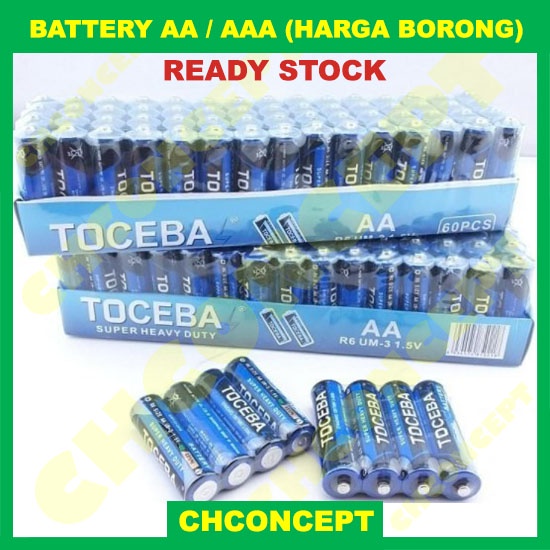 JSM AA Battery / AAA Battery / SUPER HEAVY DUTY BATTERYTOCEBAL | Shopee ...