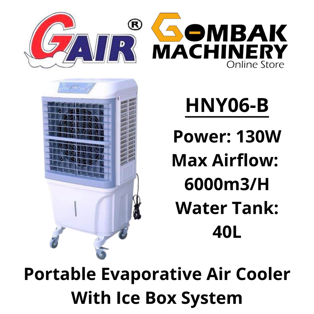 GAIR HNY06 Portable Evaporative Air Cooler 6000 m3/h Air Flow with Ice ...