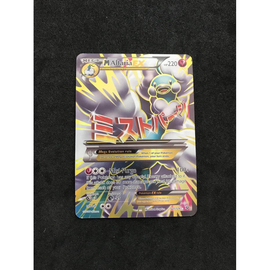 Pokemon TCG Mega Altaria EX Card (price/card) | Shopee Malaysia