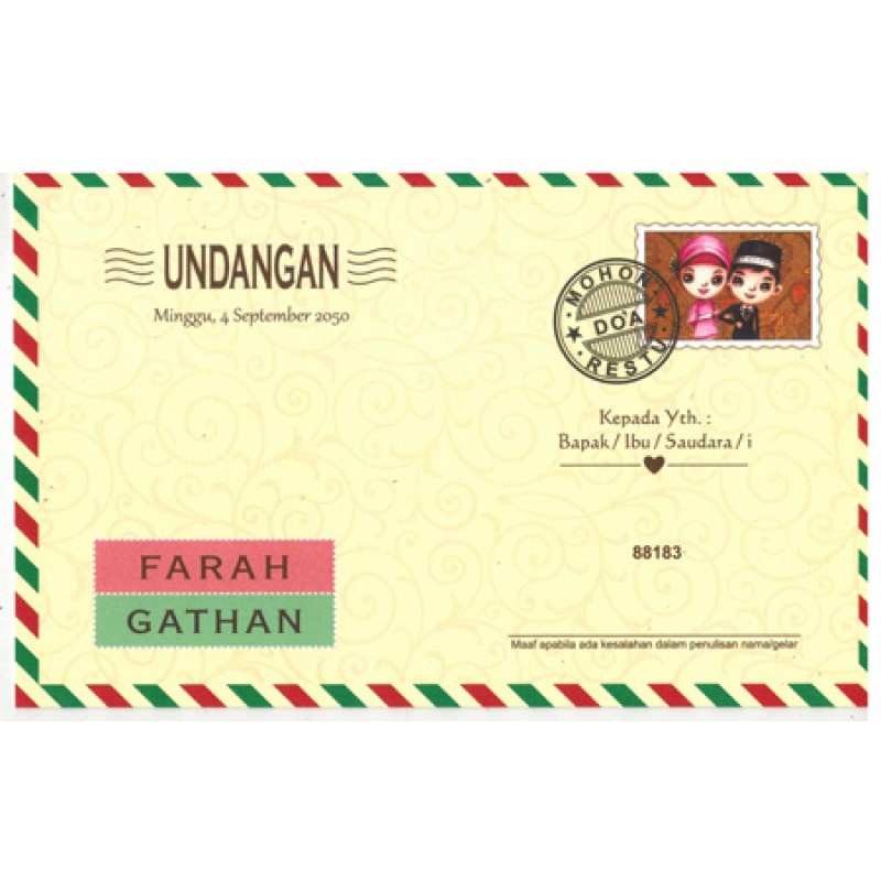 Blanko Wedding Invitation / Circumference Model Elegant Thick Paper ...