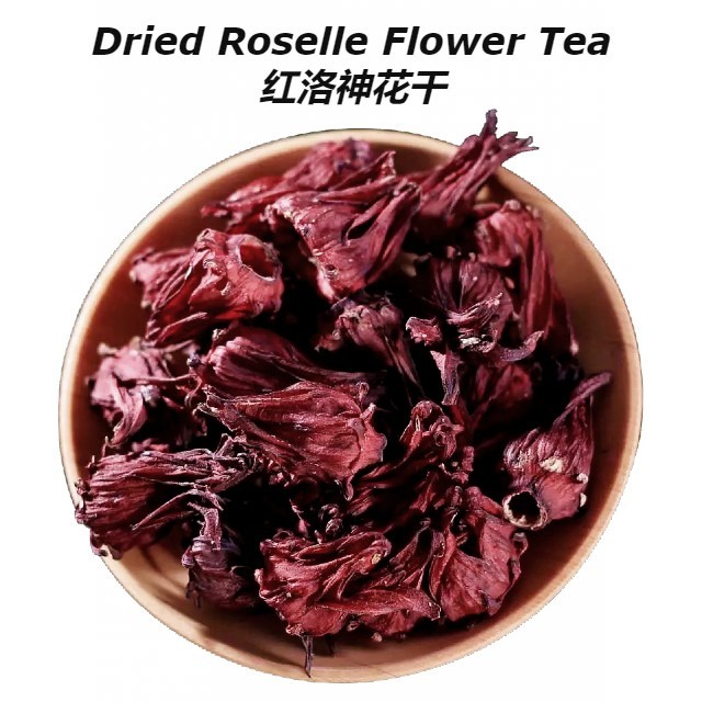 500g | 1 Kg Natural Dried Roselle Flower Herbal Ribena Tea 洛神花 | Shopee ...