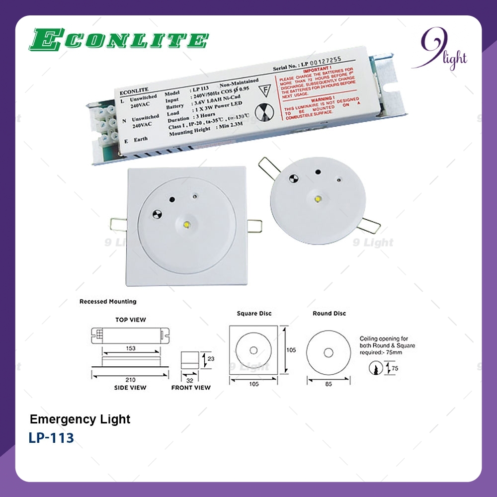ECONLITE LP113 HIGH EFFICIENCY EMERGENCY LIGHT | Shopee Malaysia