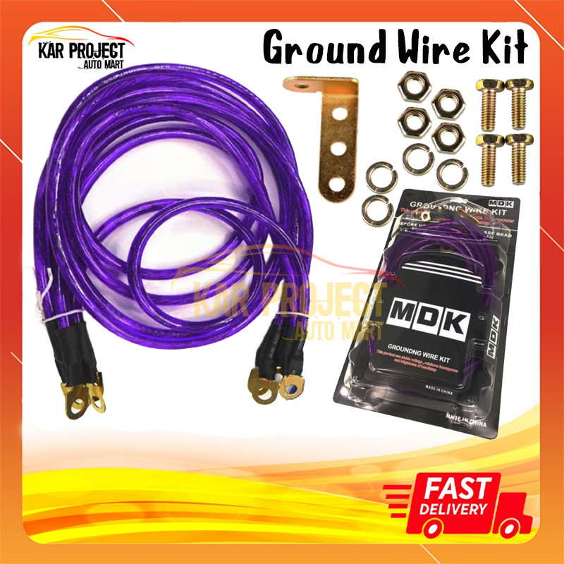 Universal Earth System Ground Wire Cable Kit Car Universal Earth System ...