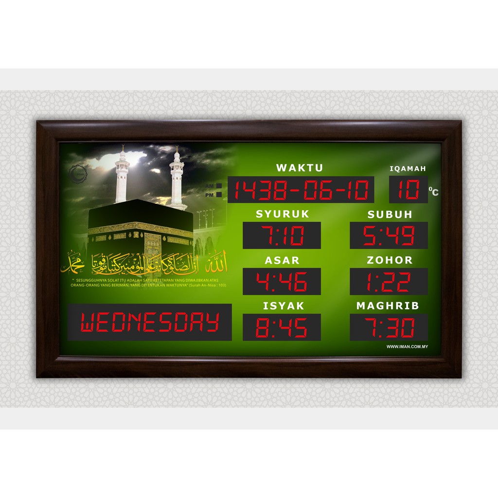 Jam azan digital Iman - Mina - surau TAKWIM AZAN Taqwim Jam Azan Taqwim ...