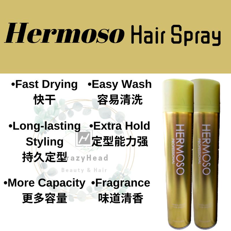 HERMOSO EXTRA HOLD HAIR SPRAY (420ml) READY STOCK 100% ORIGINAL (West ...