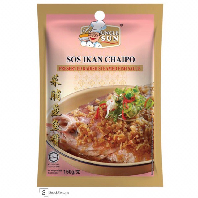 Uncle Sun 菜脯蒸鱼酱 Uncle Sun Preserved Radish Steamed Fish Sauce (150 gram ...