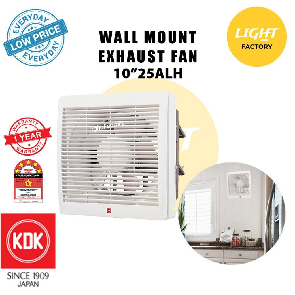 KDK Wall Exhaust Fan 20ALH 25ALH 8" / 10" Exhaust Fan Ventilating Fan ...