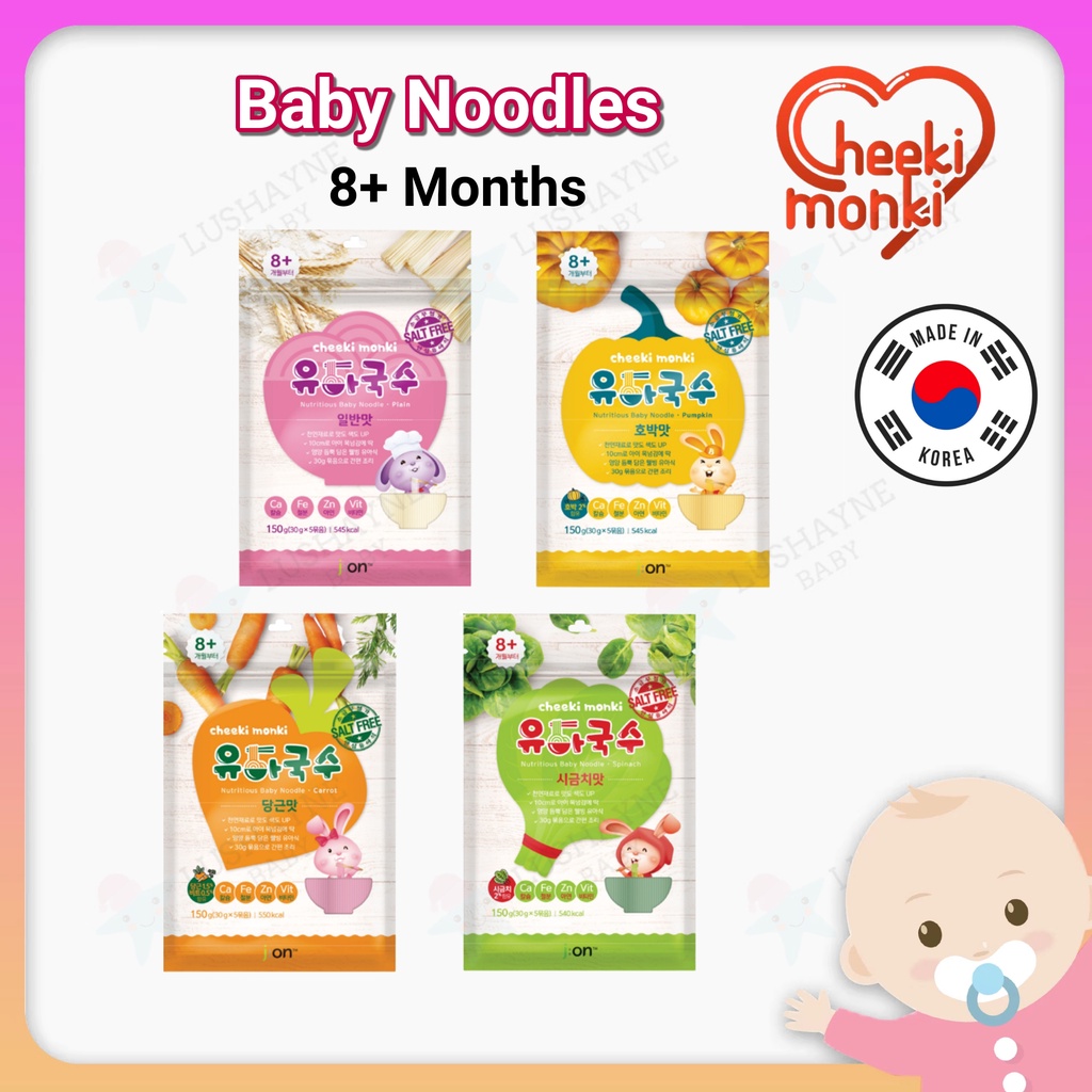 CHEEKI MONKI Nutritious Baby Noodles 150g 8 months+ Mee Bayi | Shopee ...