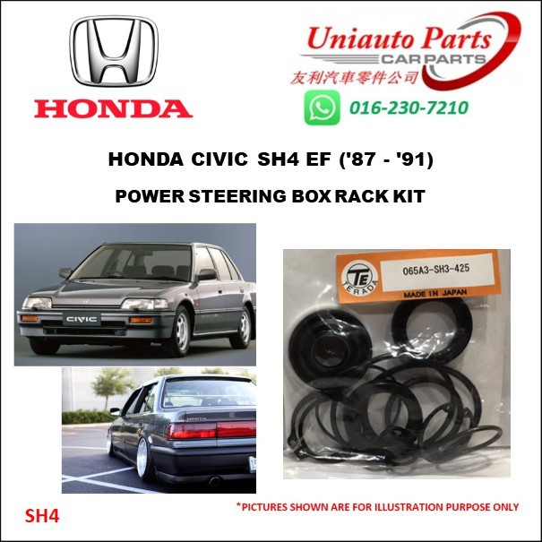 HONDA CIVIC SH4 EF ('87 - '91) POWER STEERING BOX RACK KIT | Shopee ...