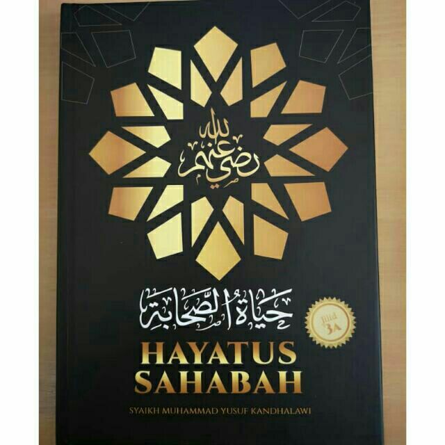 Hayatus Sahabah 📌 Ready Stock 📌 Fast Shipping | Shopee Malaysia
