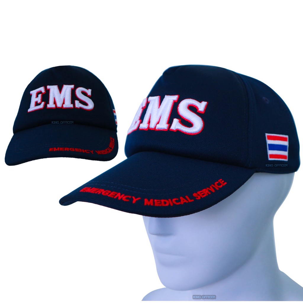 EMS Embroidery Rescue Cap Embossed Rubberized Full Embroidered Sponge ...