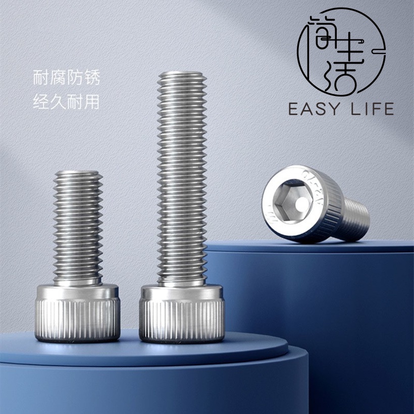 Ready stock M3 M4 Socket Cap Screw Bolt Stainless Steel SUS 304 SUS ...