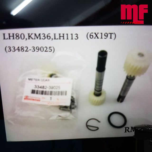 💯TOYOTA HIACE LH113,HILUX LN106 METER GEAR (6X19T)(33482-39025 ...