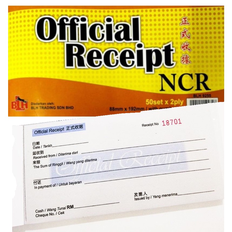 NCR Carbonless BUKU RESIT RASMI/Official Receipt Book With Numbering 50 ...