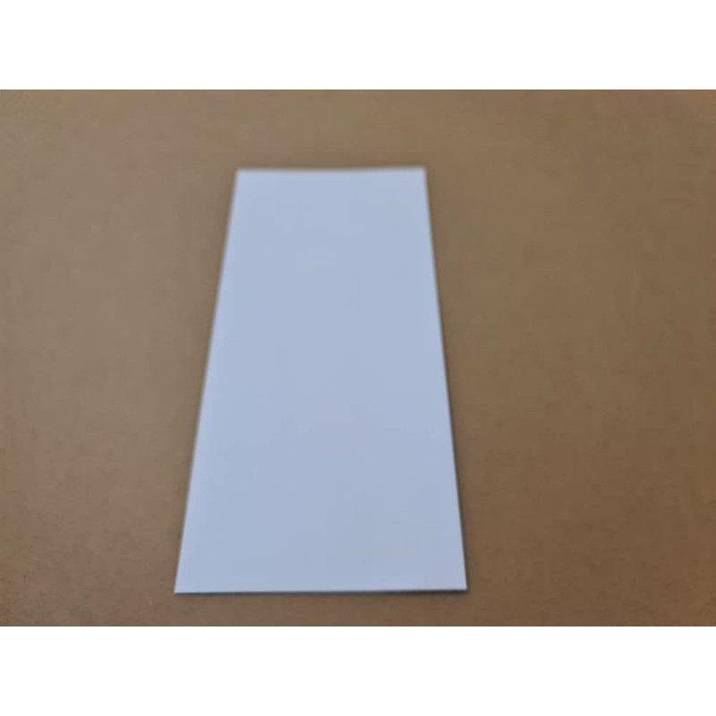 Envelope White 100gsm 4.5"x9.5" (114mmX241mm) Peal&Seal (25pcs/50pcs ...