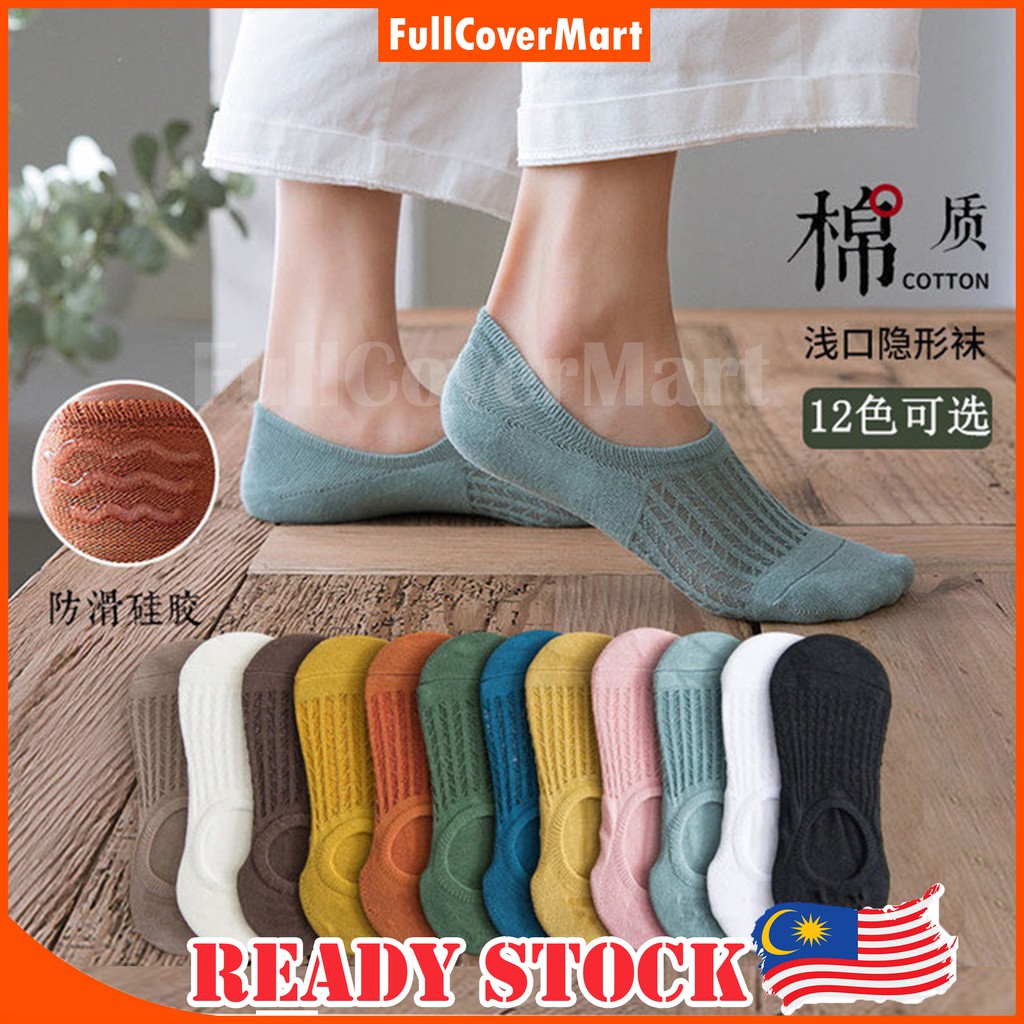 (SOX32) Socks Women No Show Liner Thin Low Cut Non Slip Invisible Flats ...