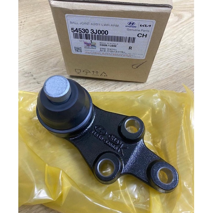 BALL JOINT LOWER ARM (1PC) GENUINE PART (ORIGINAL) [54530-3J000 ...