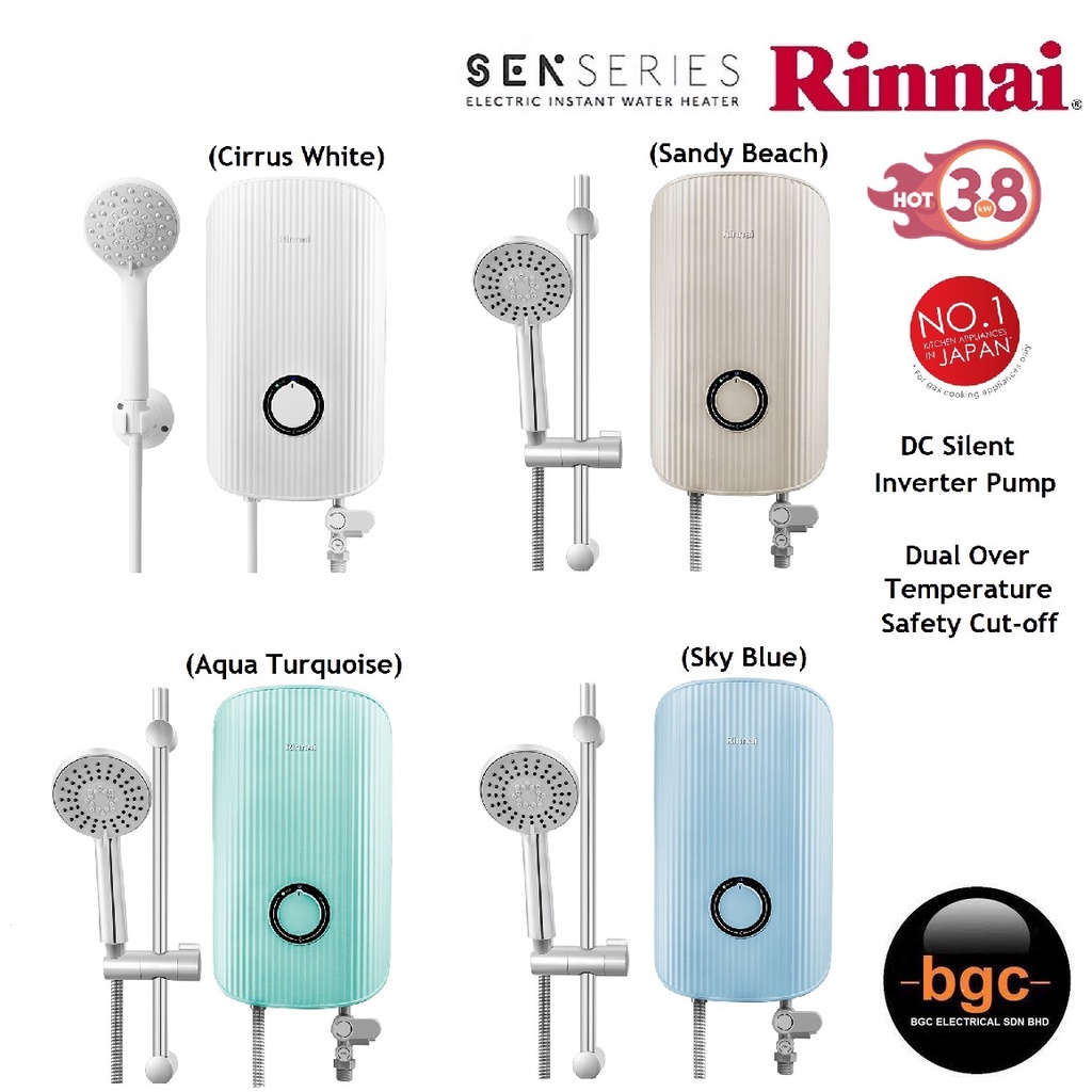 Rinnai SEN Series Instant Water Heater REIE380NP (NO PUMP) / REIE380DP ...