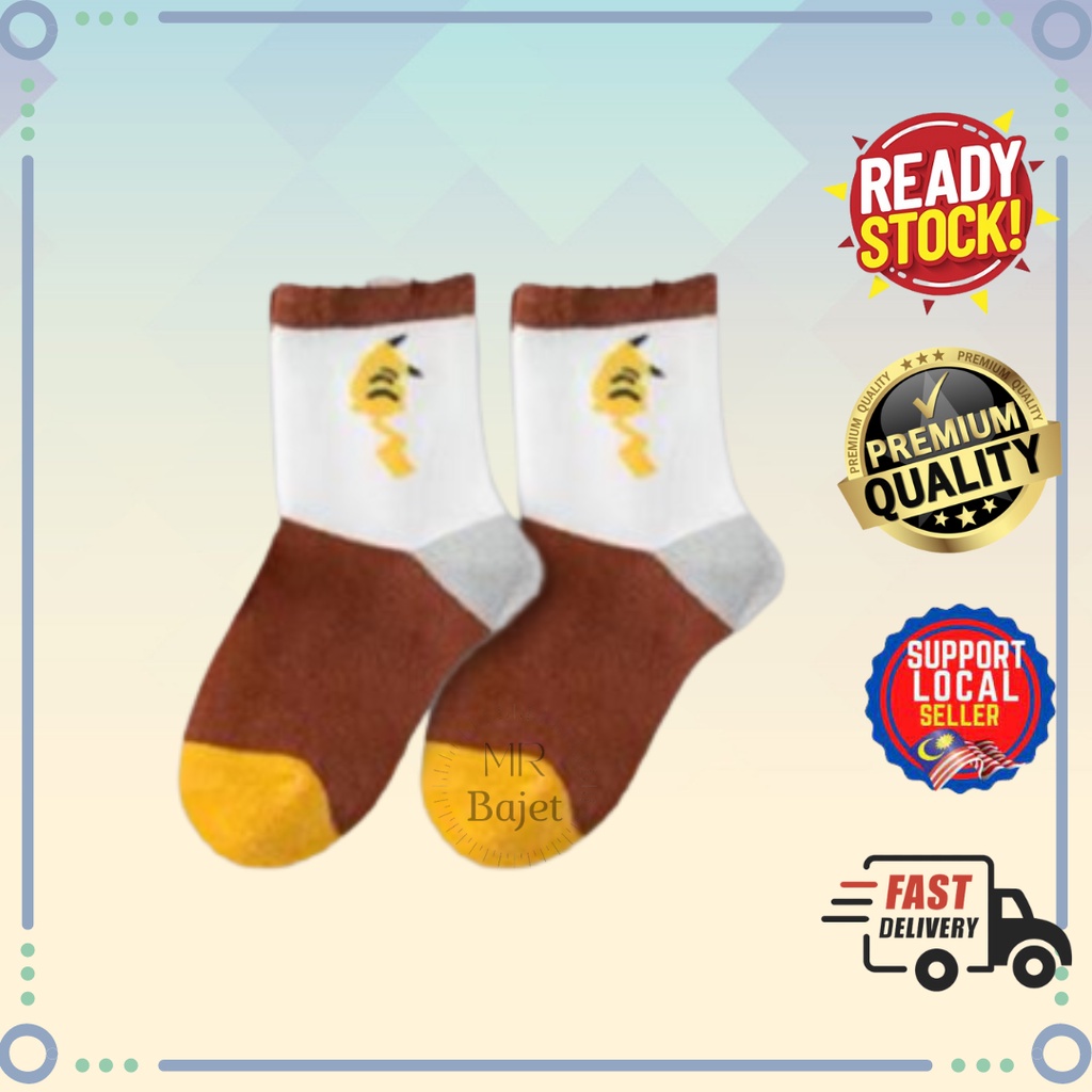 Stokin Pokemon Stokin Kanak-kanak Comel Stokin Kualiti Stokin Kartun ...