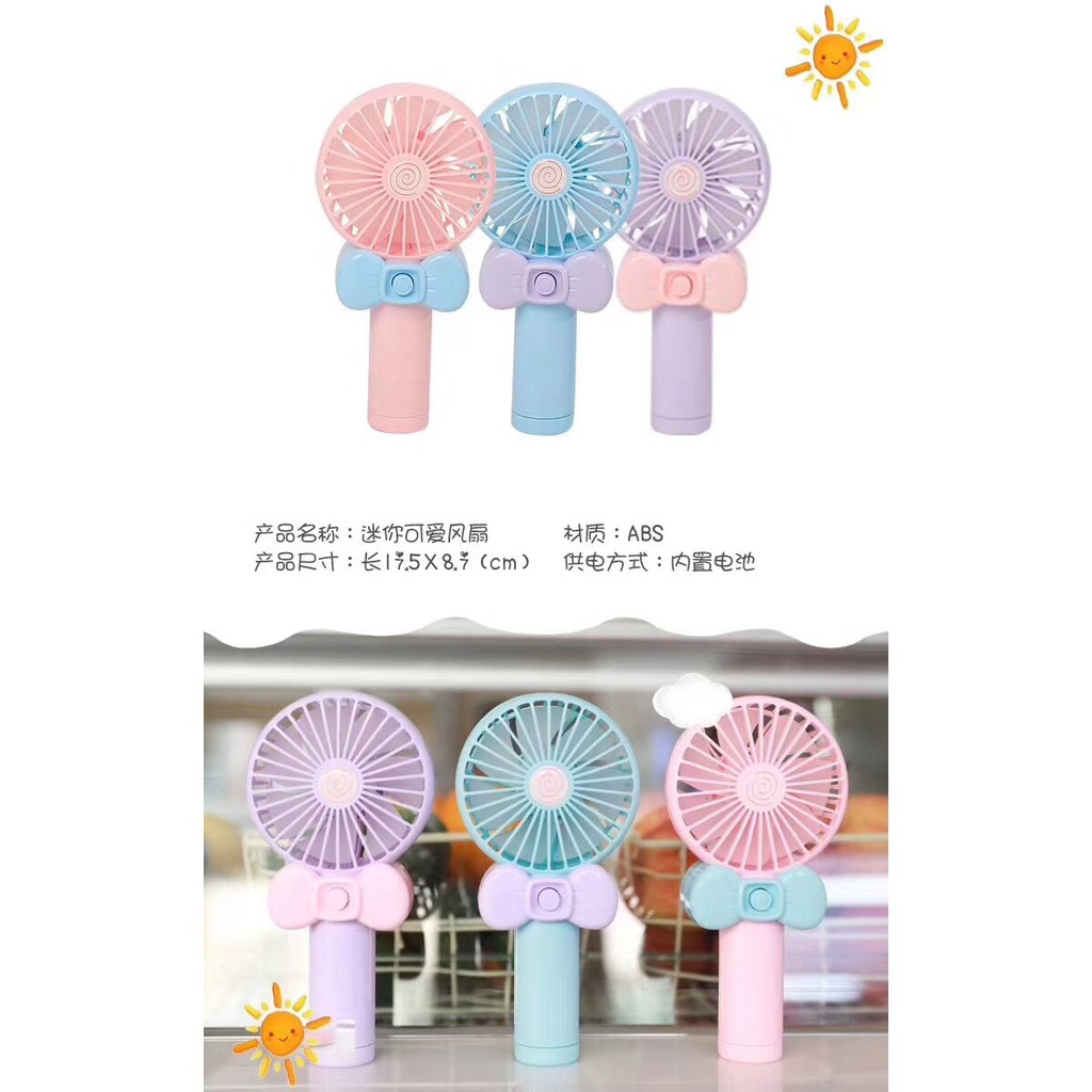 Lollipop Rechargeable Portable Mini USB Fan Lollipop USB Fan | Shopee ...