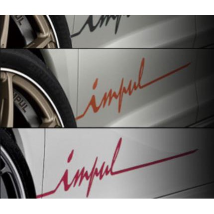 STICKER CUTTING CUSTOM NISSAN IMPUL DESIGN | Shopee Malaysia