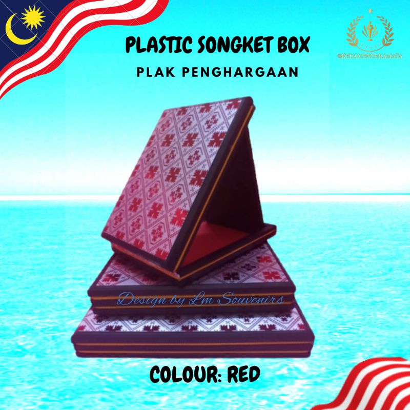 *CLEAR STOCK* PLAK PENGHARGAAN/PLASTIC BOX INCLUDED WORDING/CENDERAHATI ...