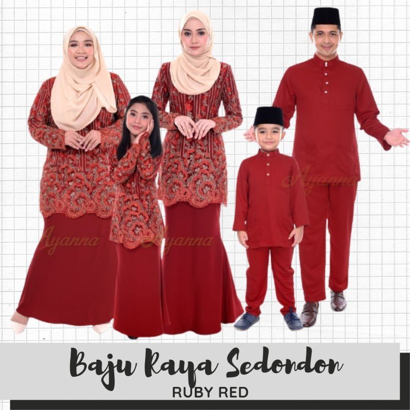 Baju Raya Sedondon Tema Warna Ruby Red (Merah Cili) Set Family | Shopee ...