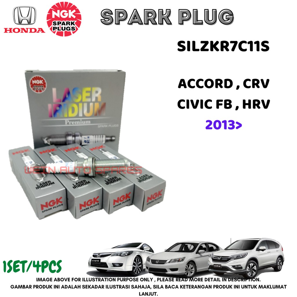 NGK LASER IRIDIUM SILZKR7C11S / 92932 SPARK PLUG HONDA CIVIC FB ...