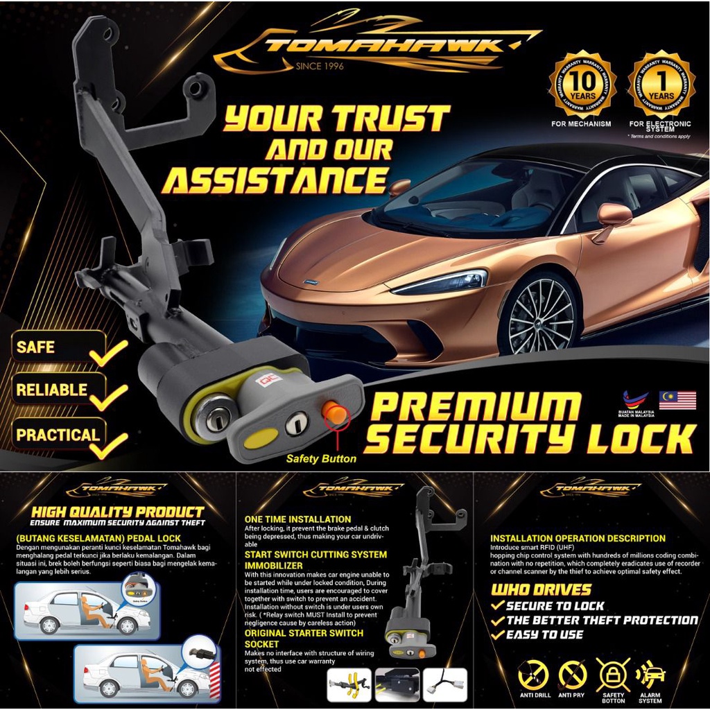 TOMAHAWK Car Pedal Double Lock (Made in MALAYSIA ) 3 Year Warranty ...