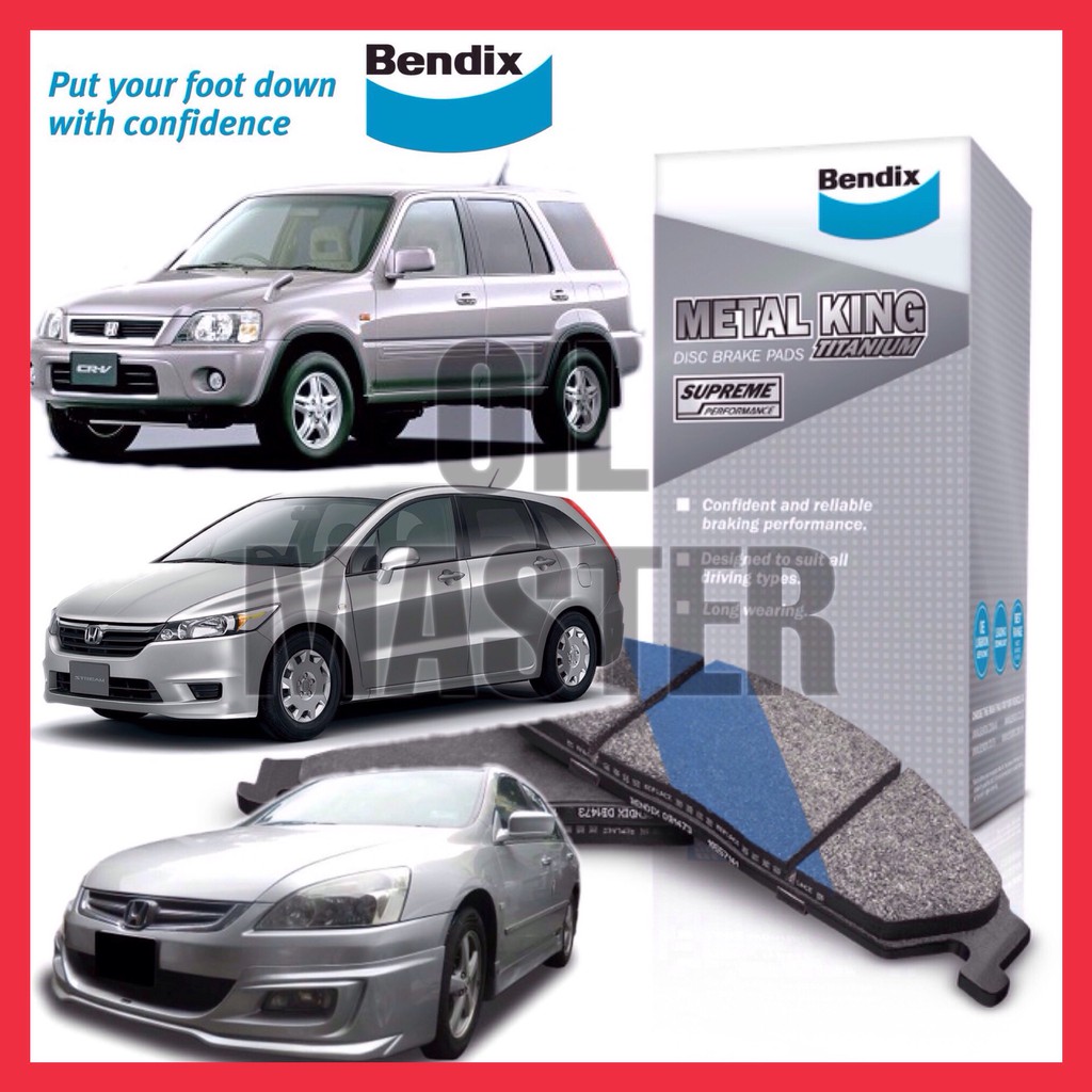 HONDA ACCORD S84 SDA SNA S9A SV4 SWA CIVIC CRV S10 SM4 SV4 1.8 REAR ...