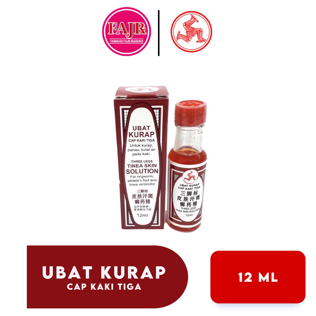 UBAT KURAP CAP KAKI TIGA 12ML (UNTUK KURAP, PANAU, KULAT AIR PADA KAKI ...