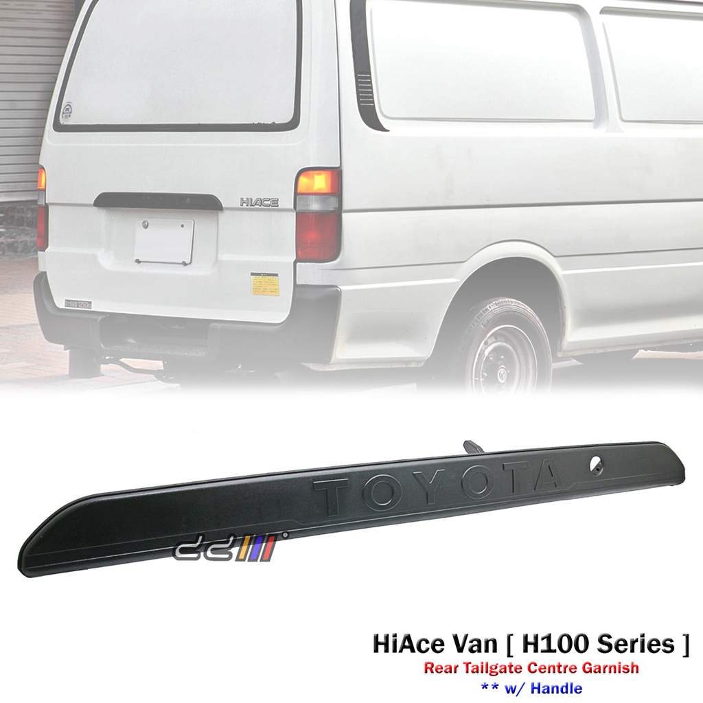[OFFER] Toyota Hiace LH113 Rear Bonnet Garnish With Handle & Lamp ...