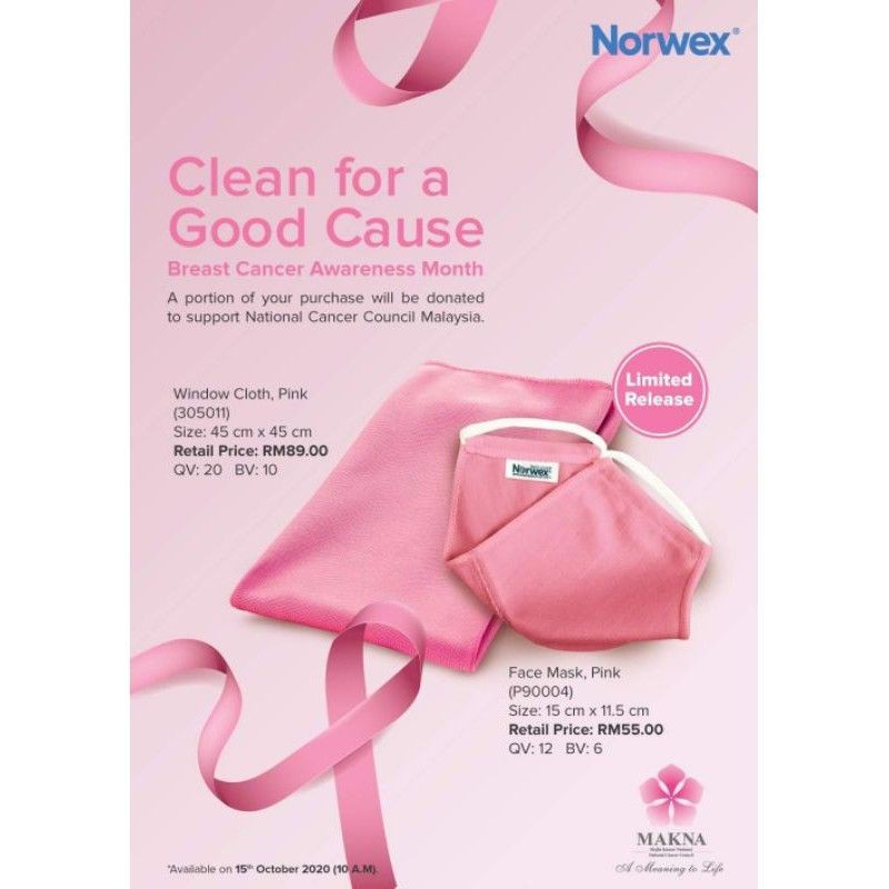 (READY STOCK)NORWEX Reusable Pink Face Mask Backlock LIMITED EDITION ...