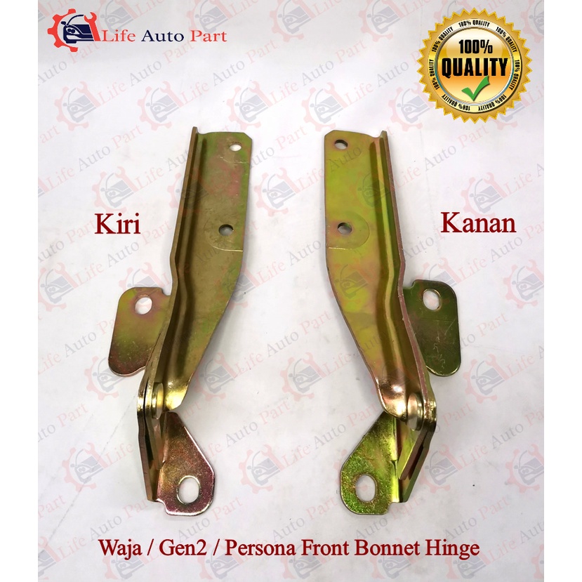 Proton Waja gen2 Persona Front Bonnet Hinge 100% Quality | Shopee Malaysia