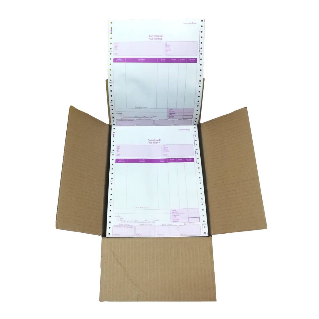 Continuous Paper Form 5-Layer Tax Invoice Contains 500 Sets/Box ...